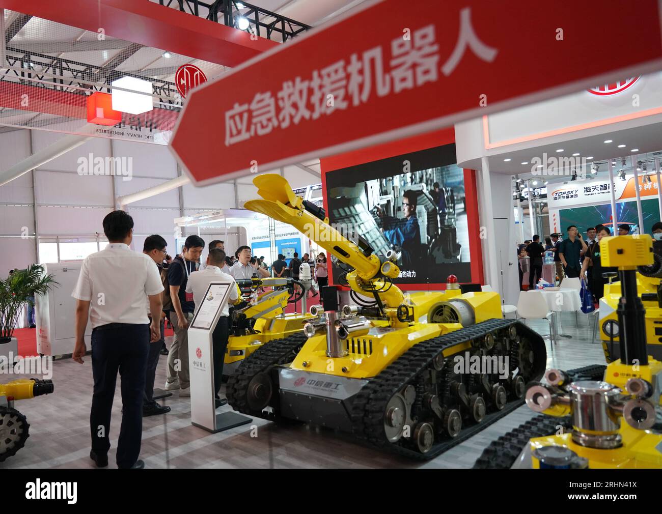 Beijing, China. 17th Aug, 2023. Fire-fighting robots are pictured at ...