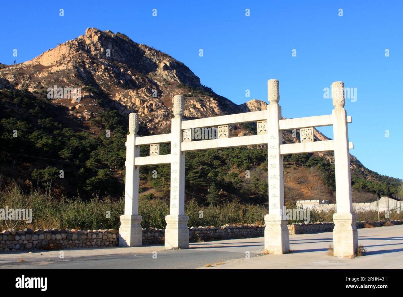 Chinese traditional stone arch architecture landscape, north china ...
