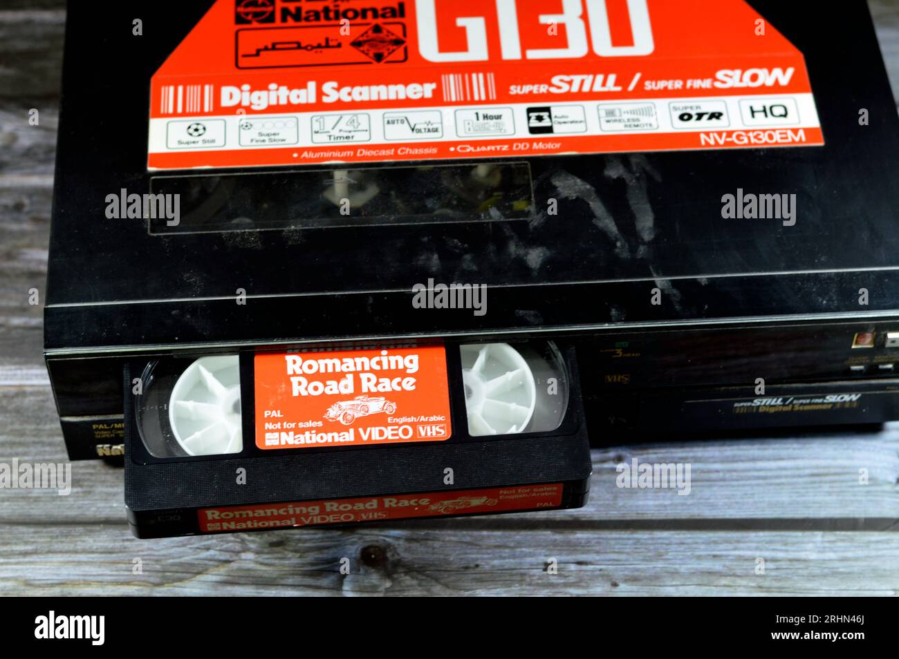 Vcr vhs format hi-res stock photography and images - Alamy