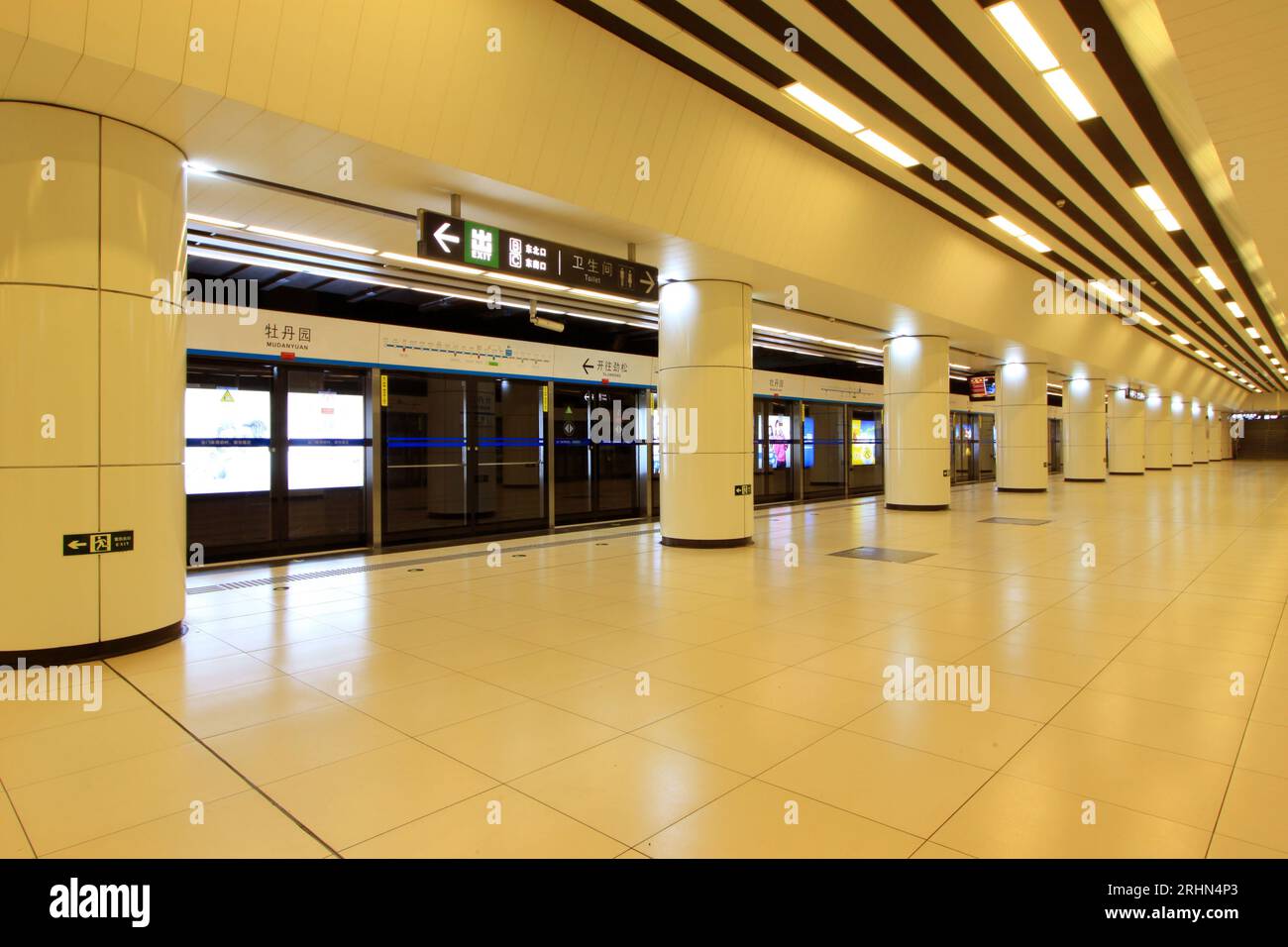 Morning, modern hall in Beijing subway station, China Stock Photo - Alamy