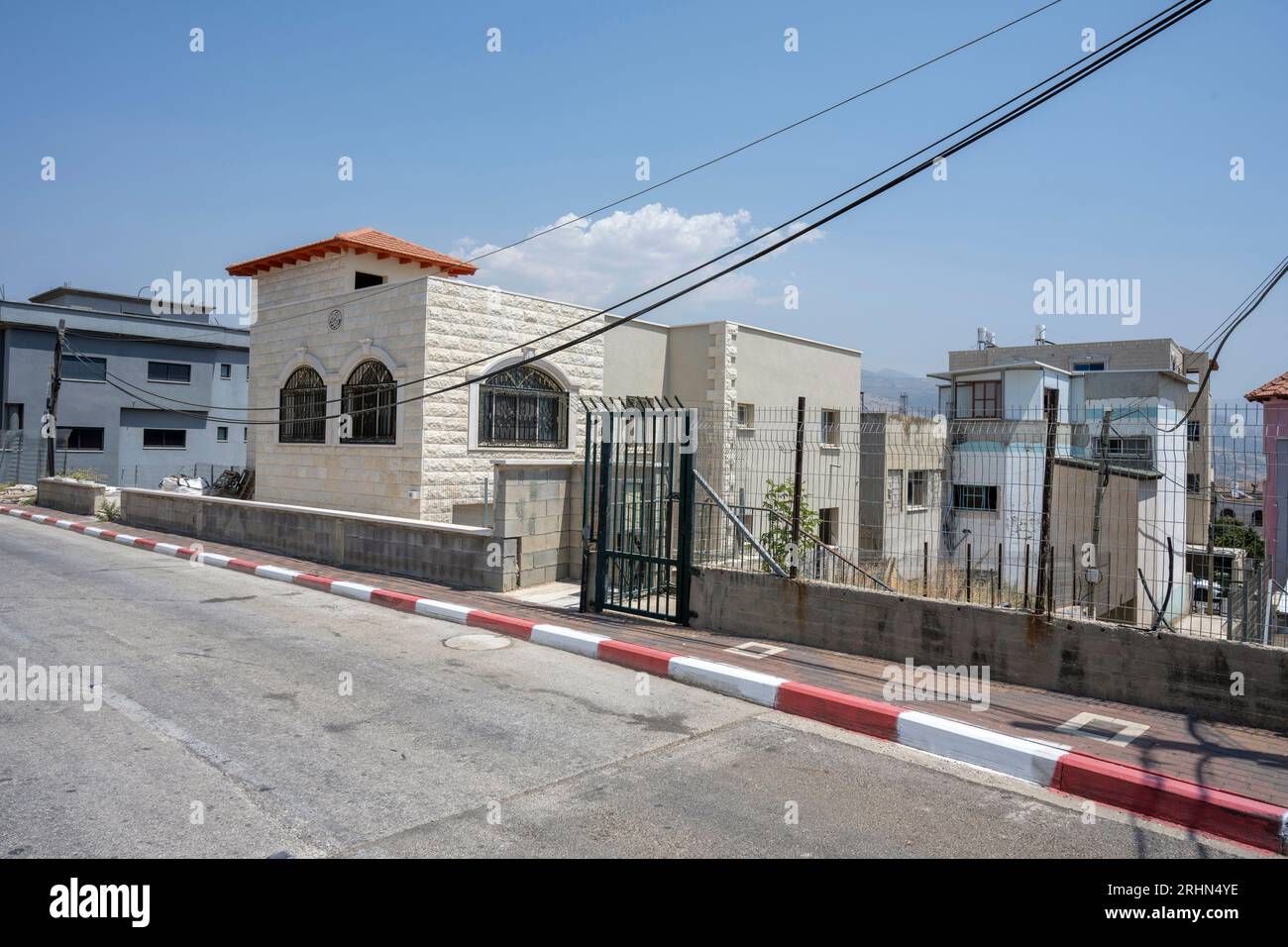 Ghajar (Arabic: غجر, also Rhadjar), is an Alawite-Arab village on the ...