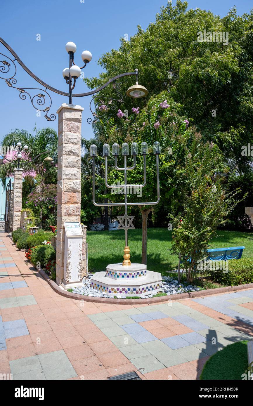 Jewish Menorah in The Path of coexistence in the Peace Garden in Ghajar ...
