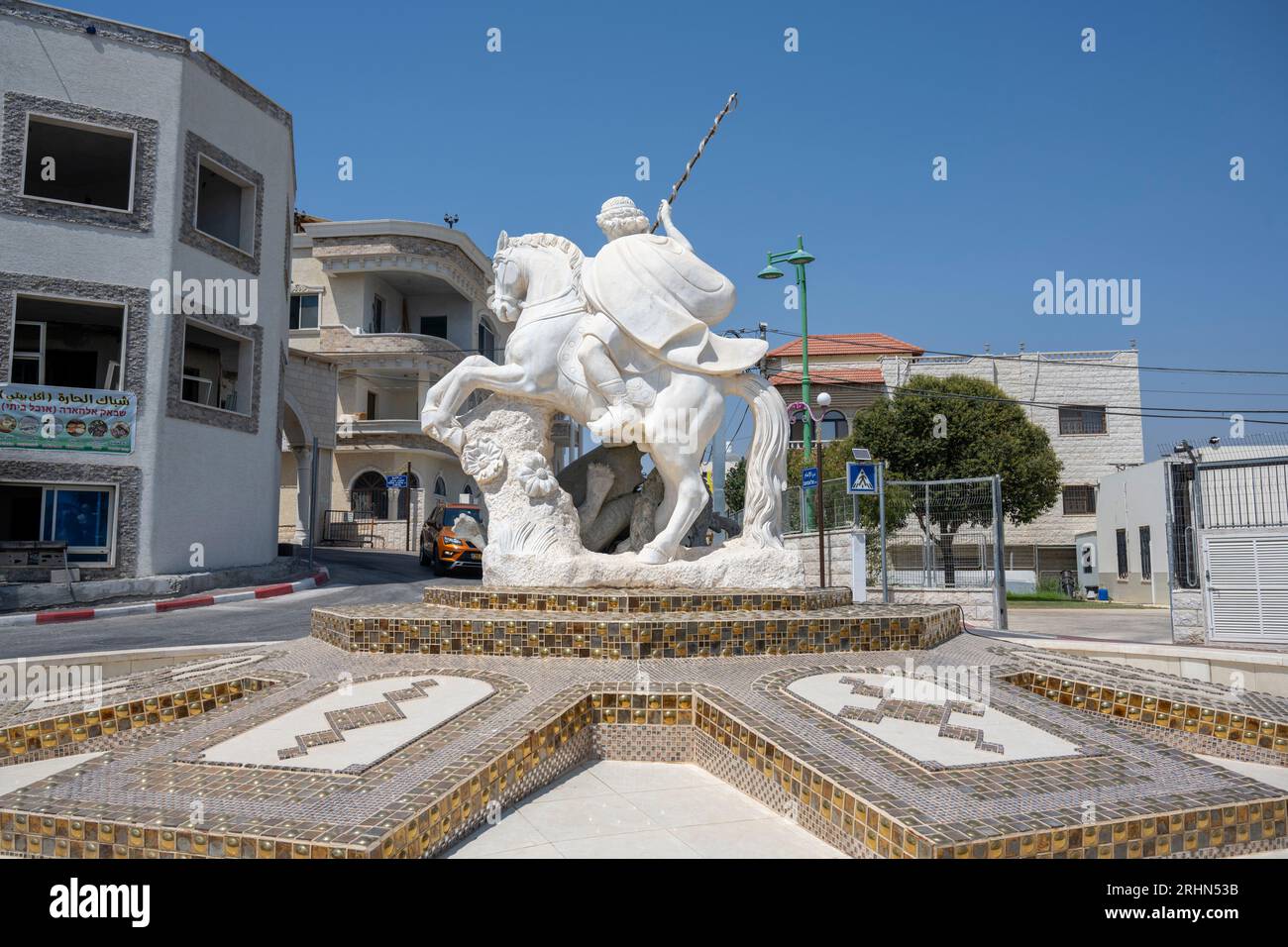 Statue of the prophet Elijah slaying a Dragon Ghajar (Arabic: غجر, also ...
