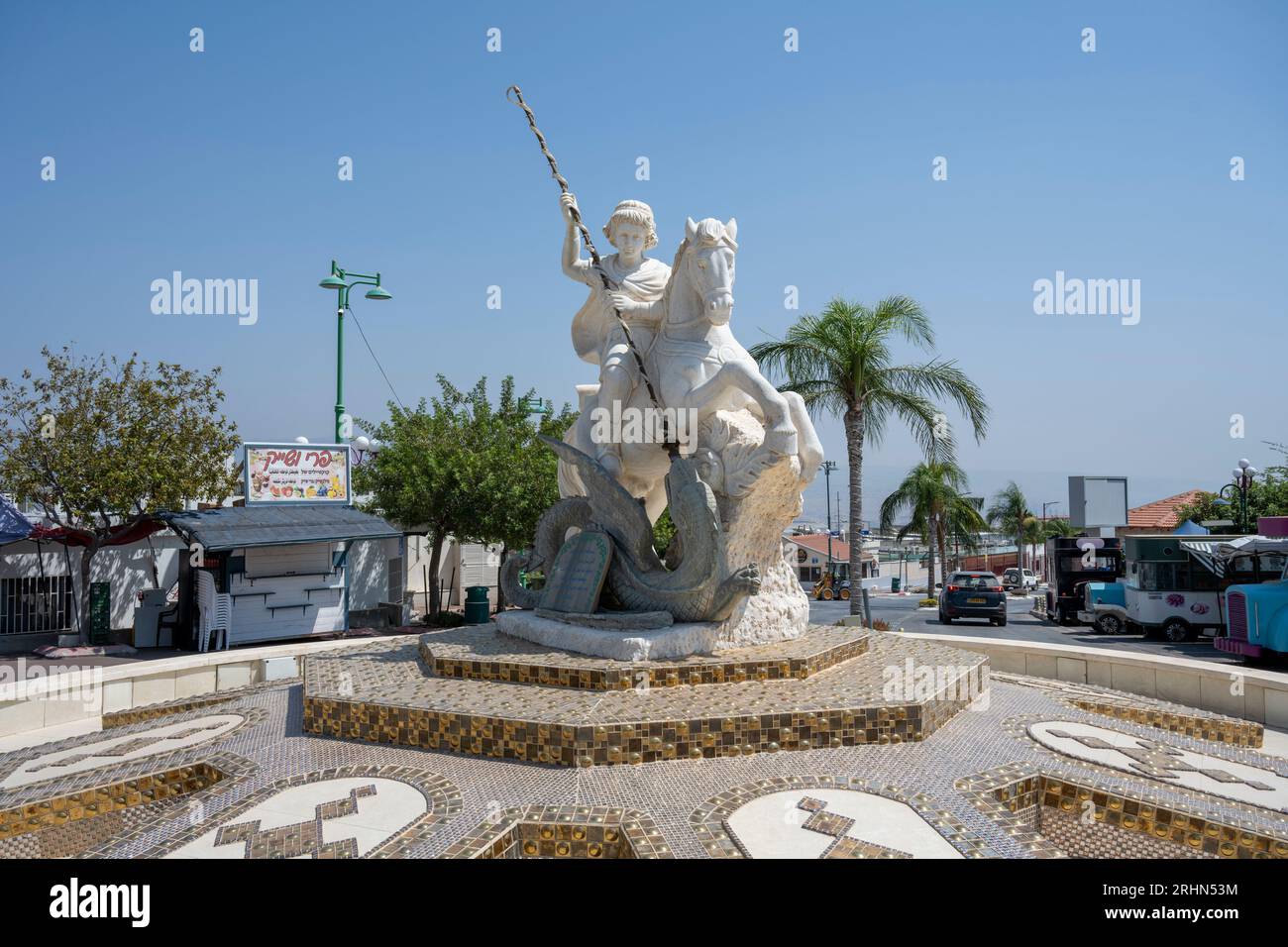 Statue of saint elijah hi-res stock photography and images - Alamy
