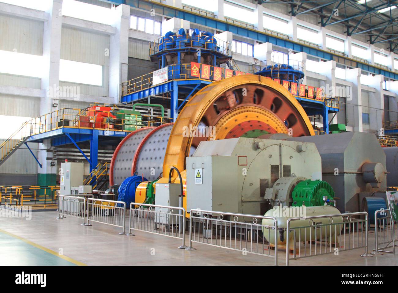 Line shaft workshop hi-res stock photography and images - Alamy