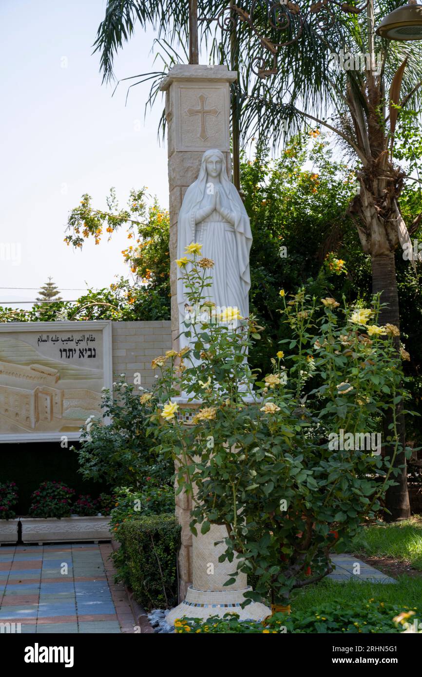 The Path of coexistence in the Peace Garden in Ghajar (Arabic: غجر ...