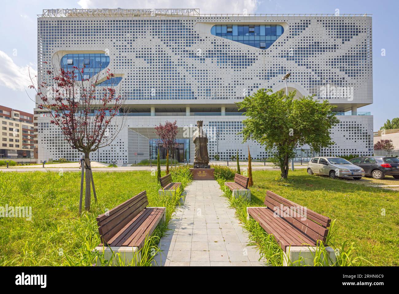 Belgrade, Serbia - June 19, 2023: Monument to Philosopher Confucius in ...