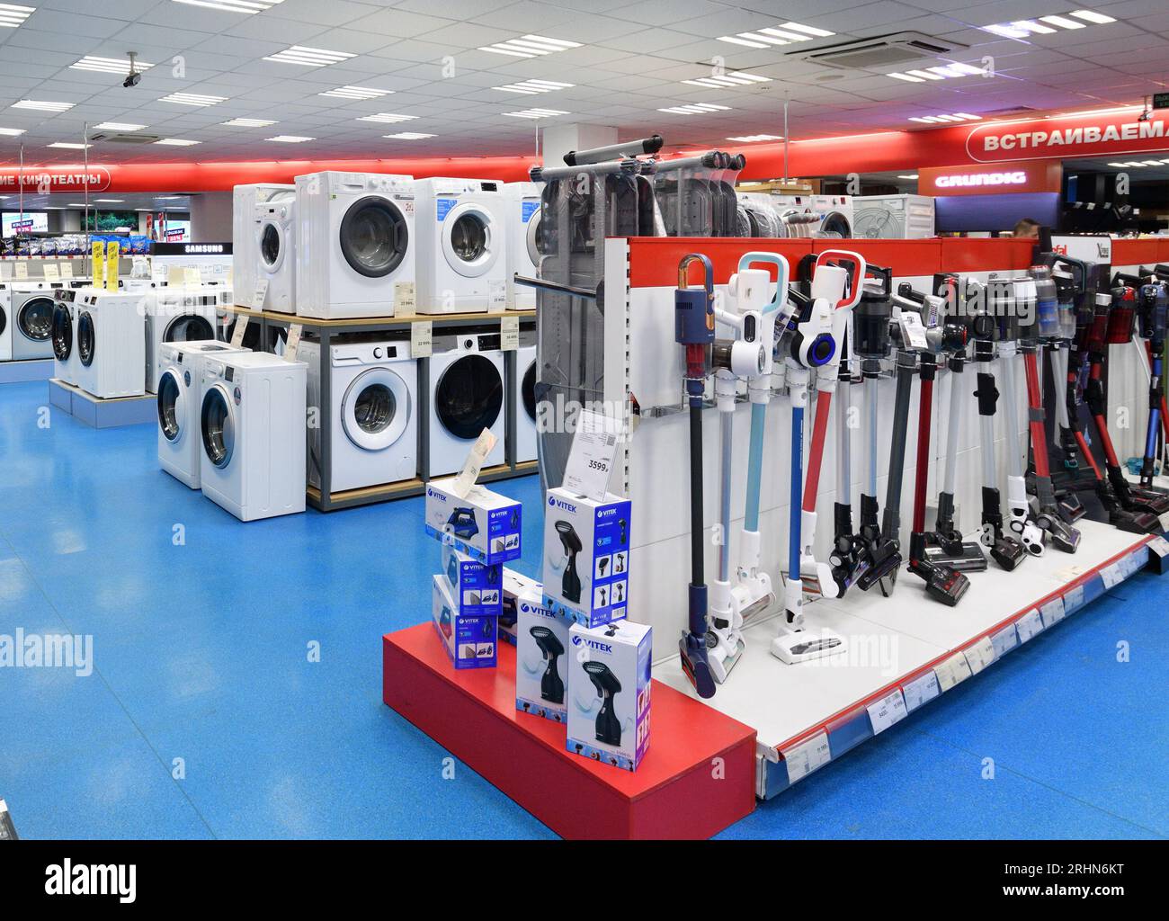 Moscow, Russia - Aug 14. 2023. Inside Mvideo shop of electronics and a ...