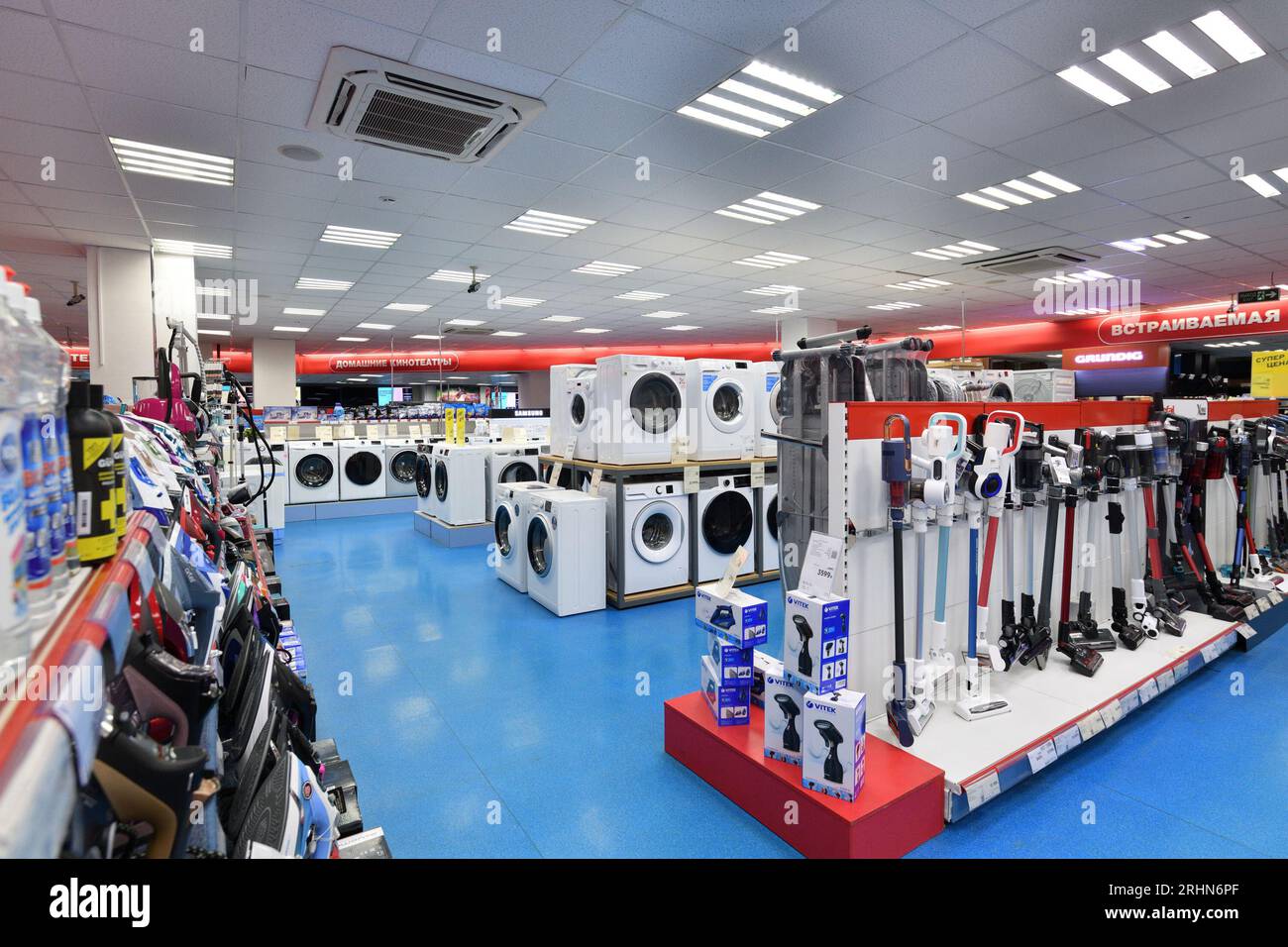 Moscow, Russia - Aug 14. 2023. Inside Mvideo shop of electronics and a ...