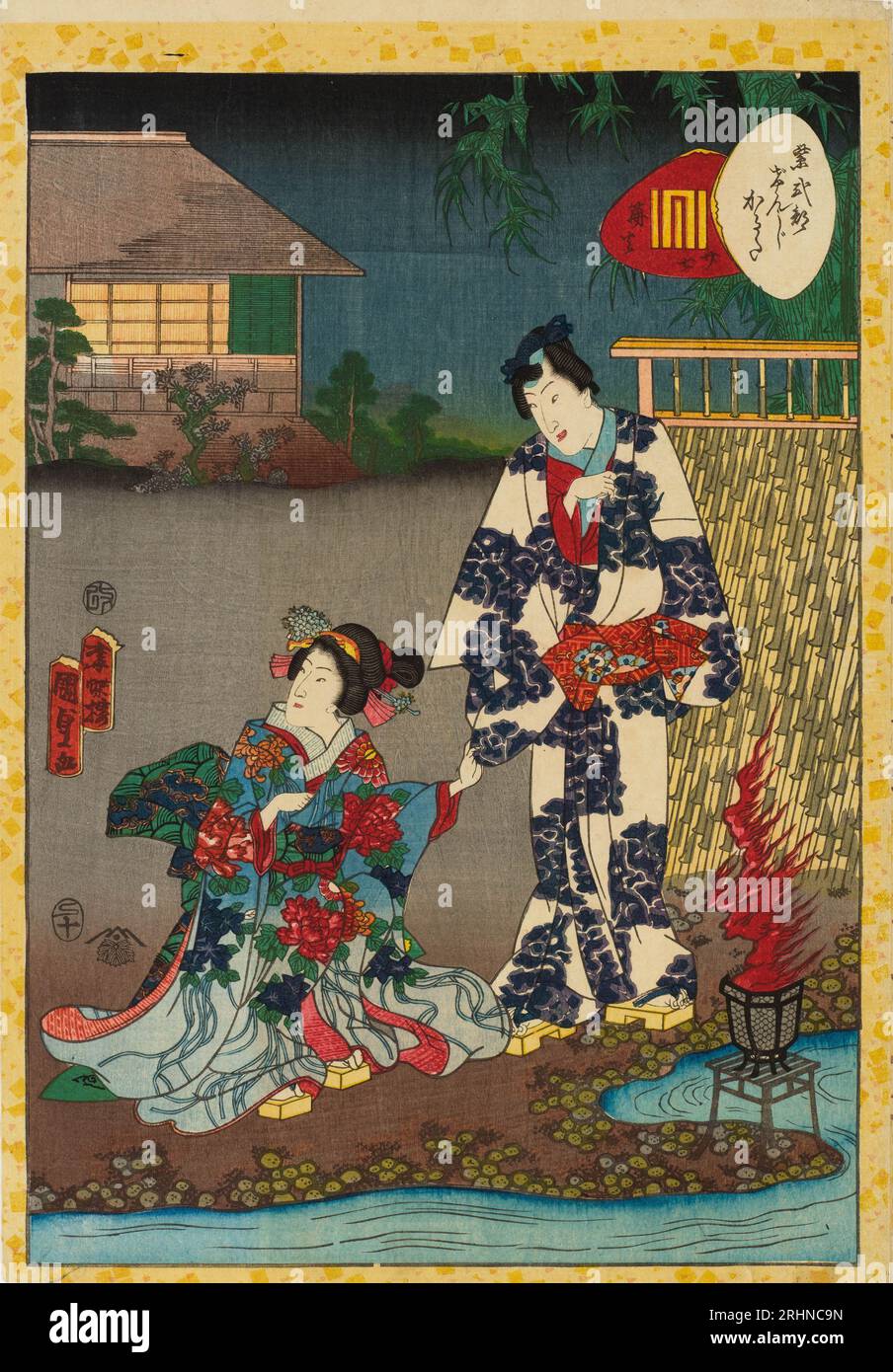 No. 27, Kagaribi, from the series Lady Murasaki's Genji Cards (Murasaki ...