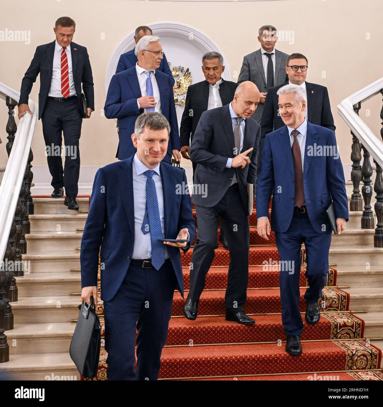 Meeting of the Presidium of the State Council of Russia on the ...