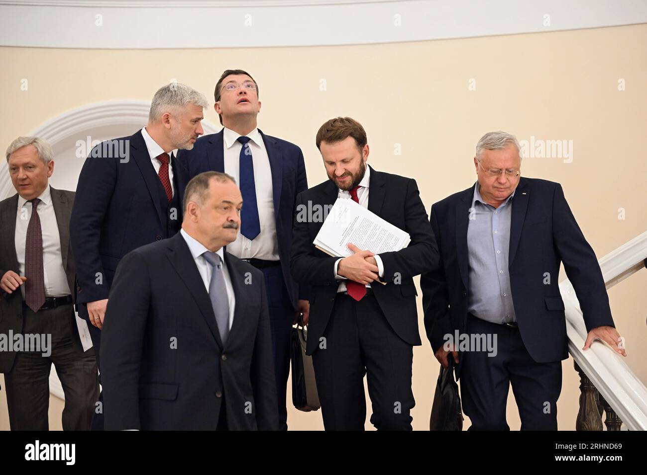 Meeting of the Presidium of the State Council of Russia on the ...