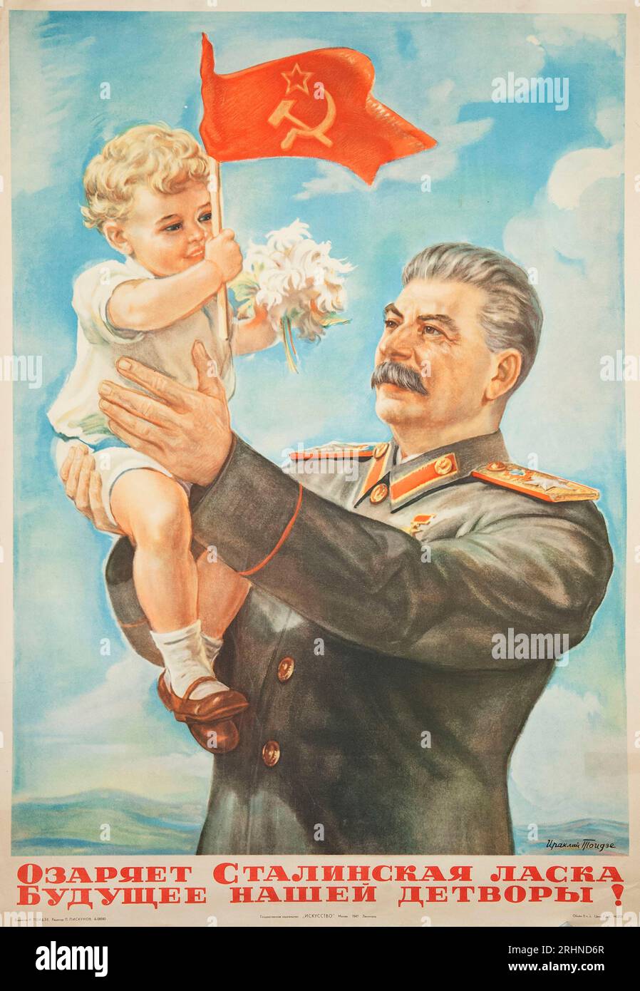 Joseph Stalin Da Bambino