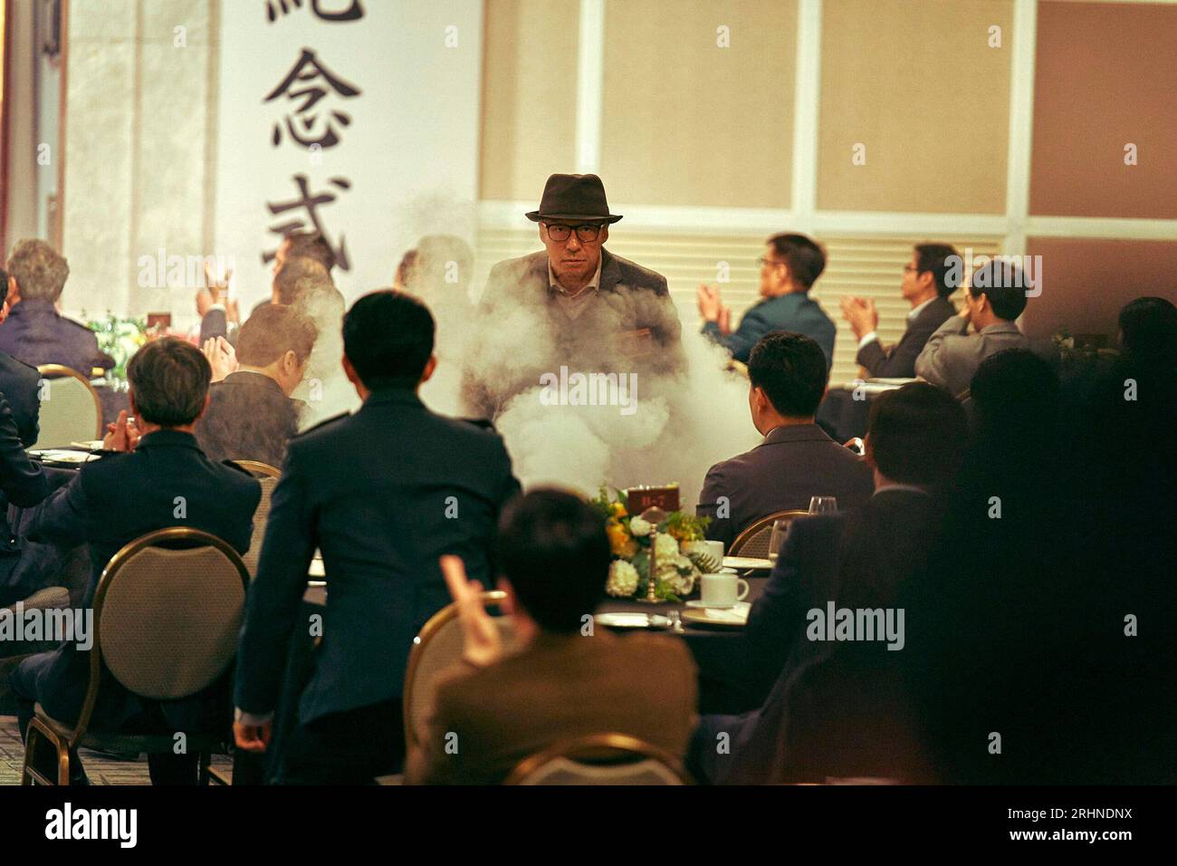 LEE SUNG-MIN in REMEMBER (2022) -Original title: RIMEMBEO-, directed by ...