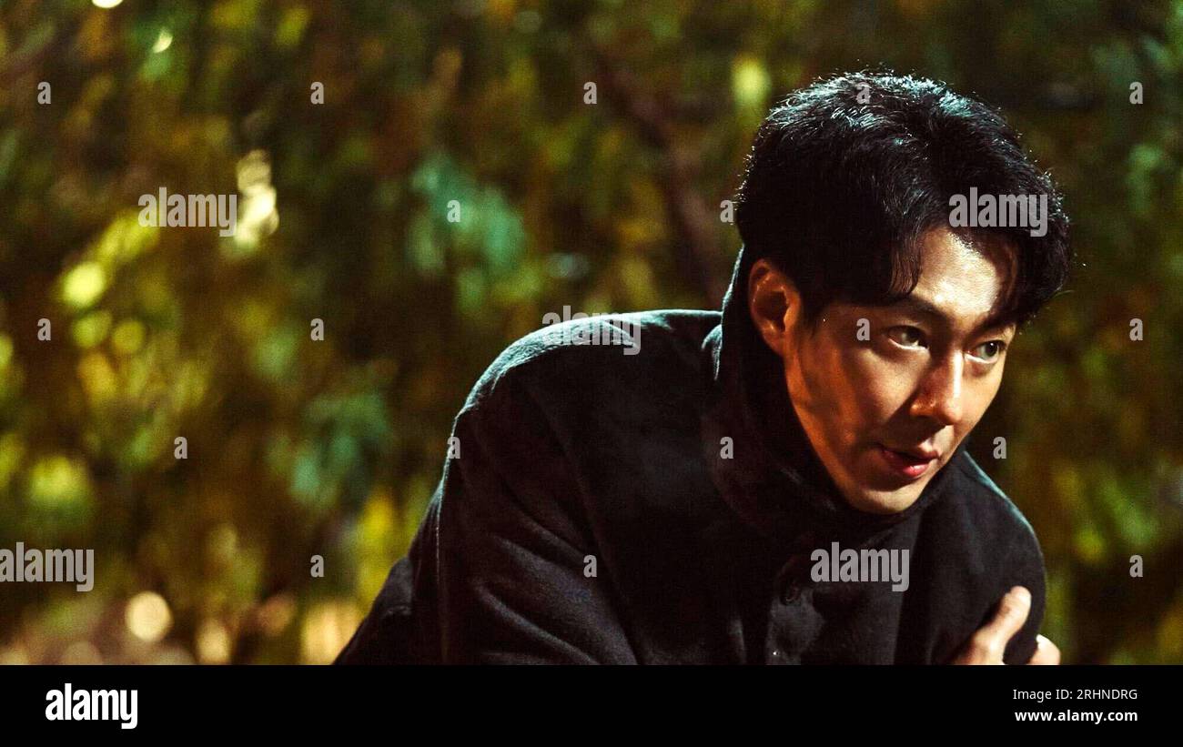 ZO IN-SUNG in MOVING (2023), directed by IN-JE PARK. Credit: JTBC ...