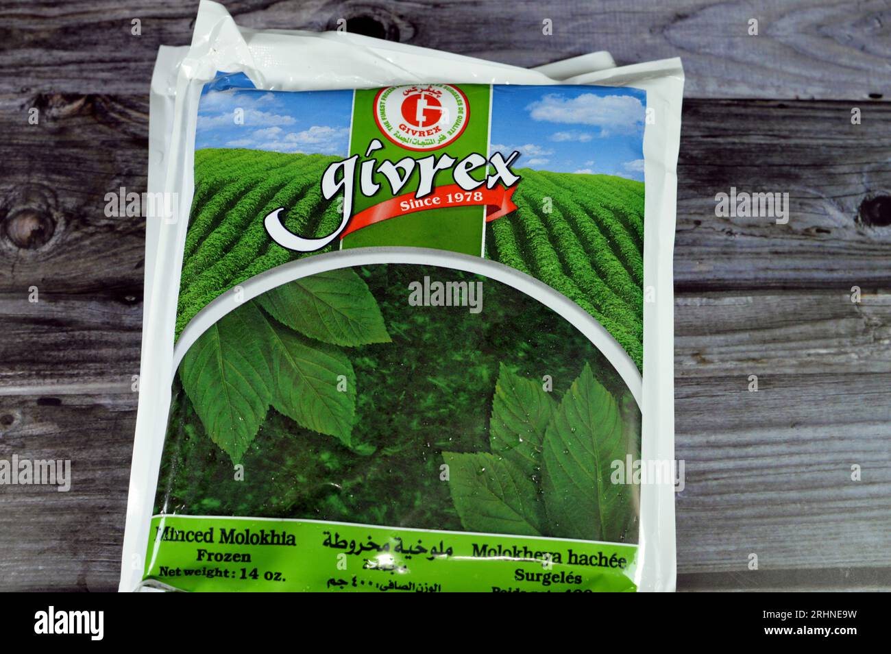 Cairo, Egypt, July 27 2023: Givrex Frozen Mulukhiyah, molokhia ...