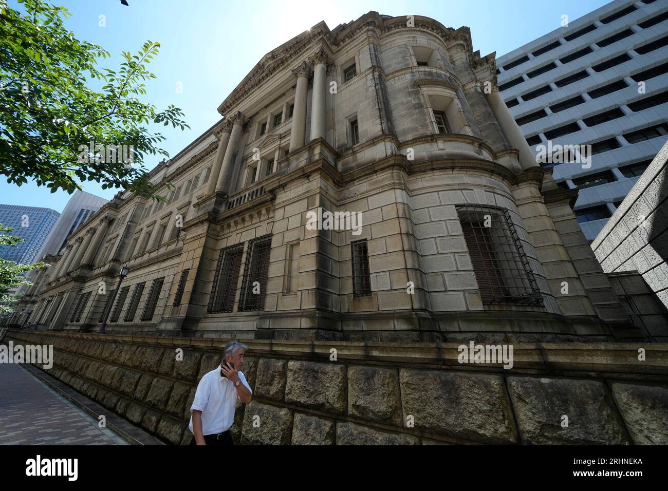 The headquarters of Bank of Japan (BOJ) is seen in Tokyo, Friday, Aug ...