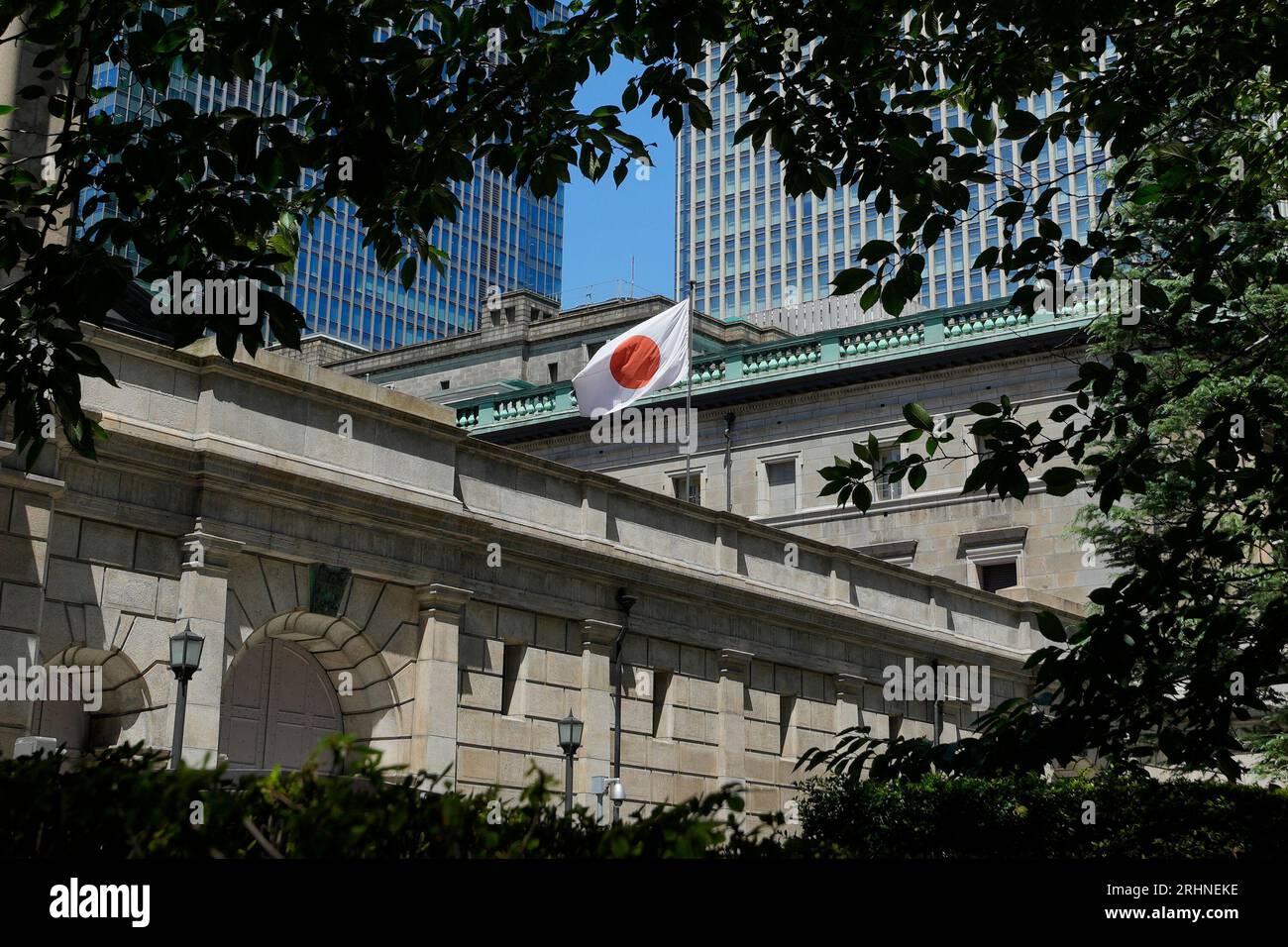 The headquarters of Bank of Japan (BOJ) is seen in Tokyo, Friday, Aug ...