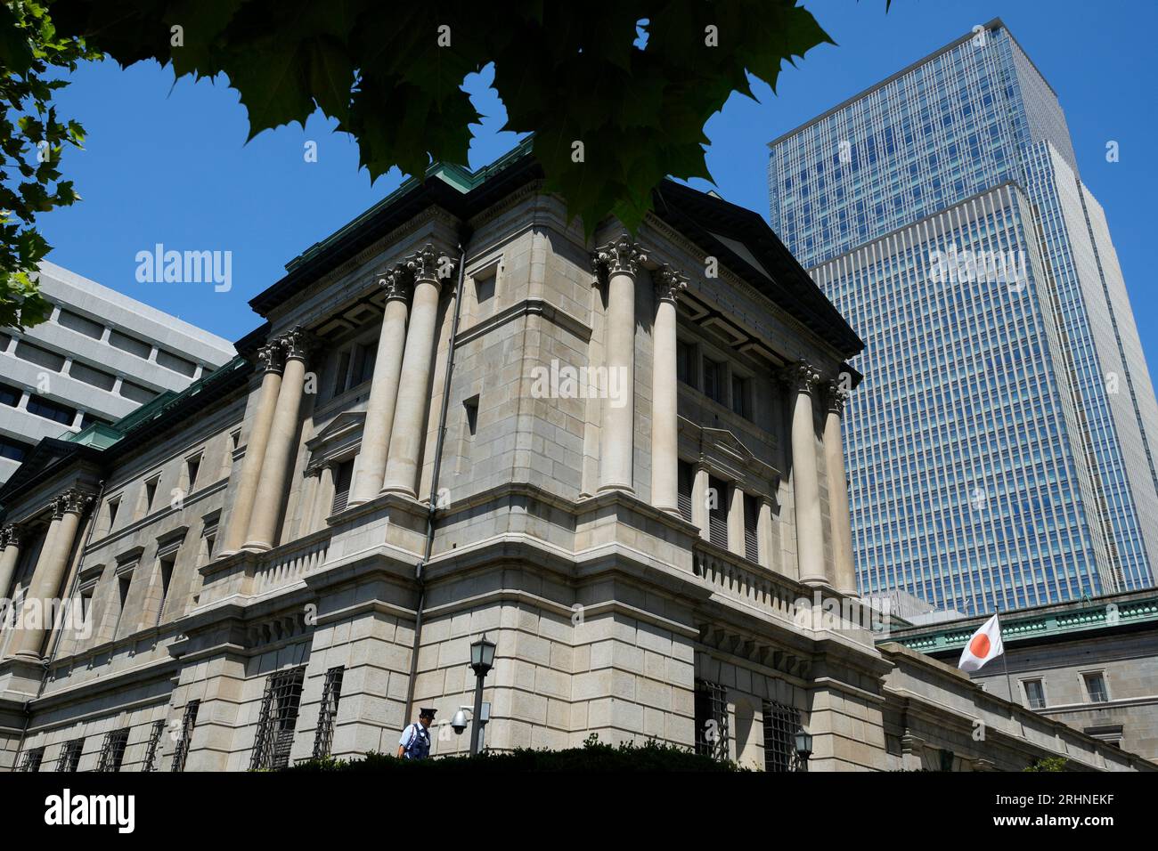 The headquarters of Bank of Japan (BOJ) is seen in Tokyo, Friday, Aug ...