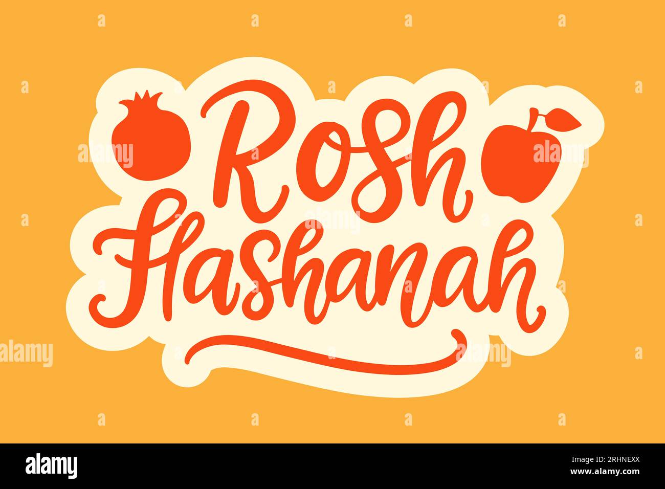 Rosh Hashanah Jewish New Year Sticker Lettering Stock Vector Image ...