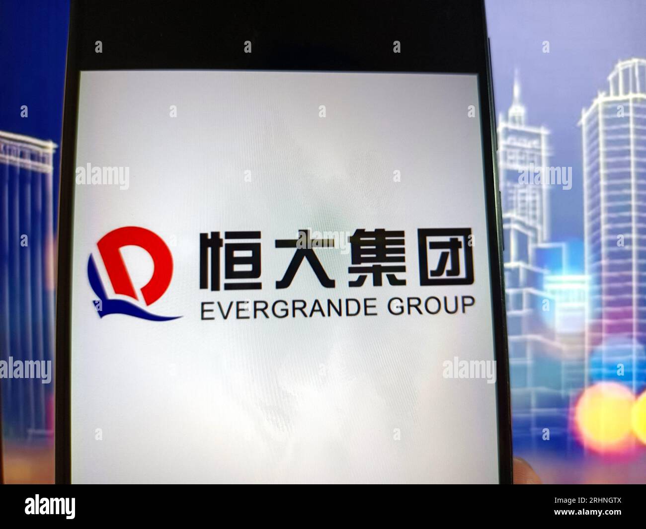 Evergrande group hi-res stock photography and images - Alamy