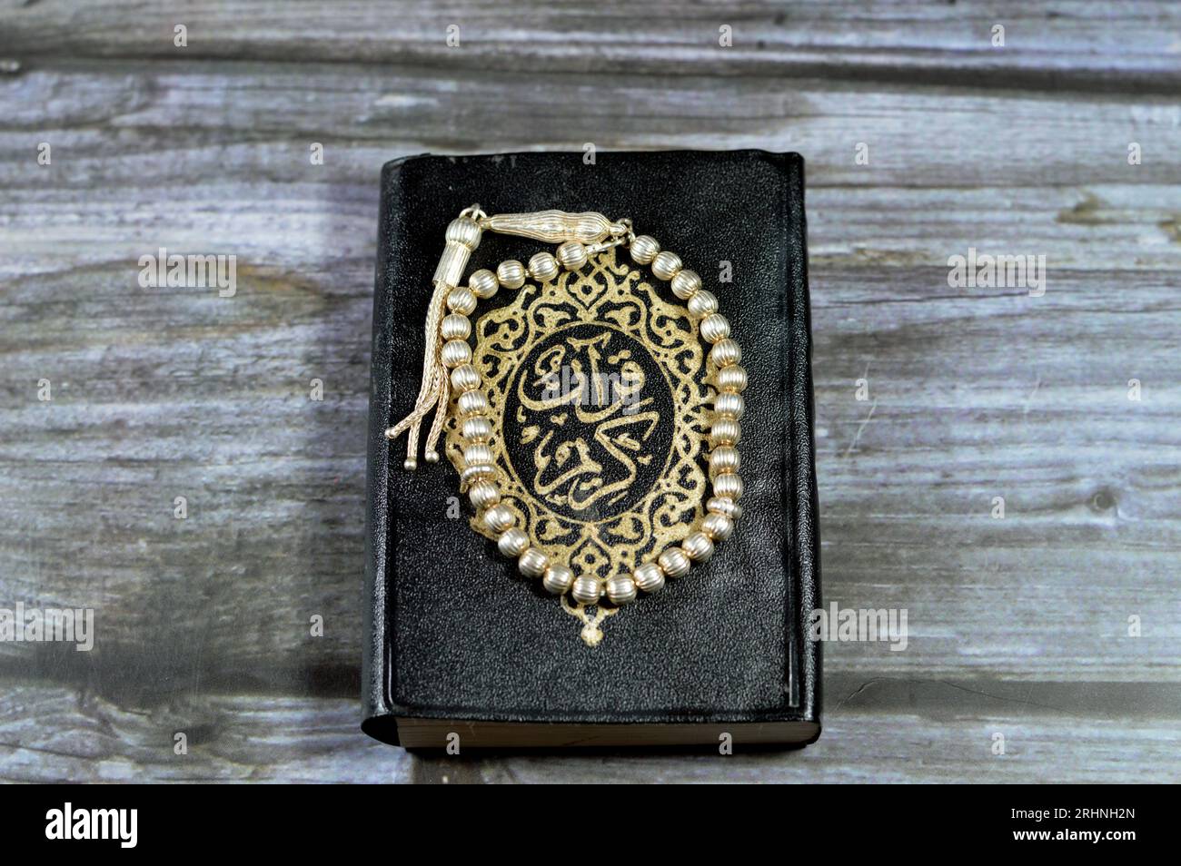 The holy Quran, Qur'an or Koran (the recitation) is the central ...