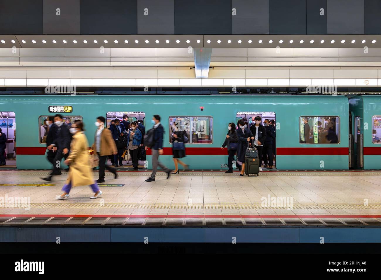 Fukuoka, Japan - Nov 30 2022: Unidentified train commuters at ...