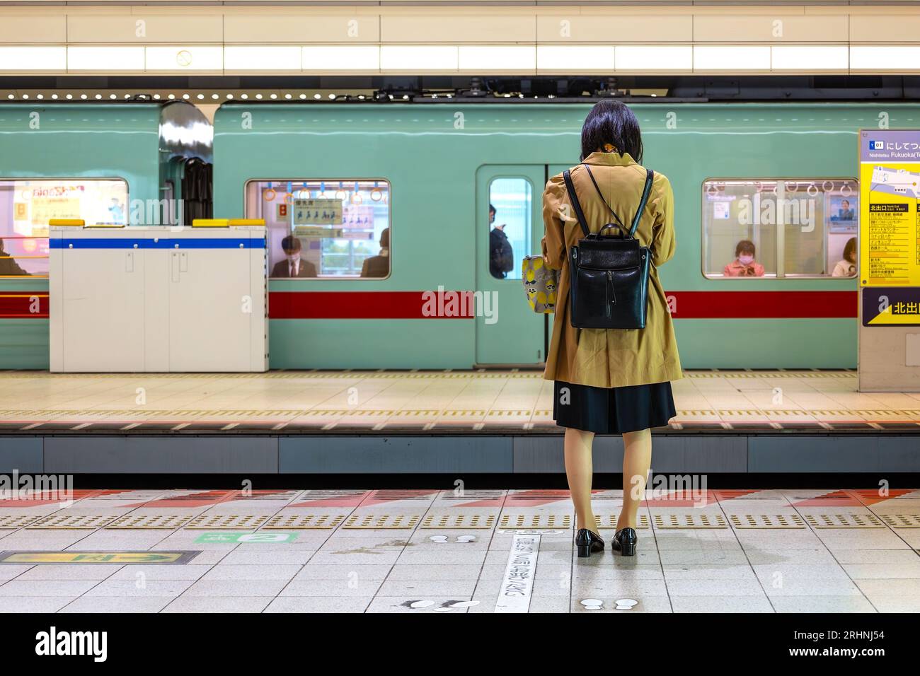 Fukuoka, Japan - Nov 30 2022: Unidentified train commuters at ...