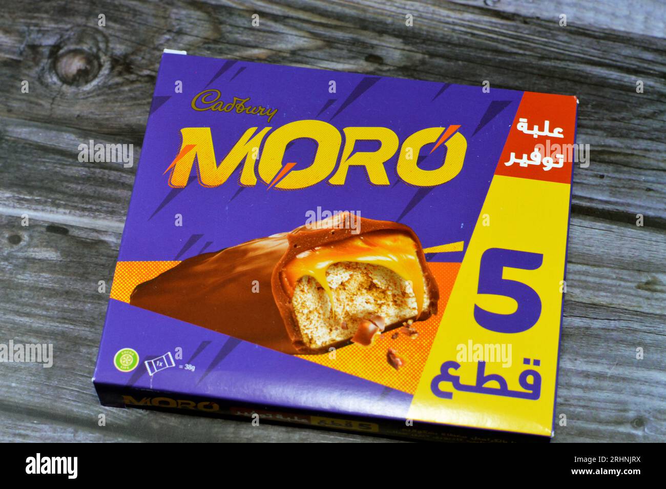 Cairo, Egypt, July 29 2023: Cadbury Moro Chocolate caramel bar, a ...