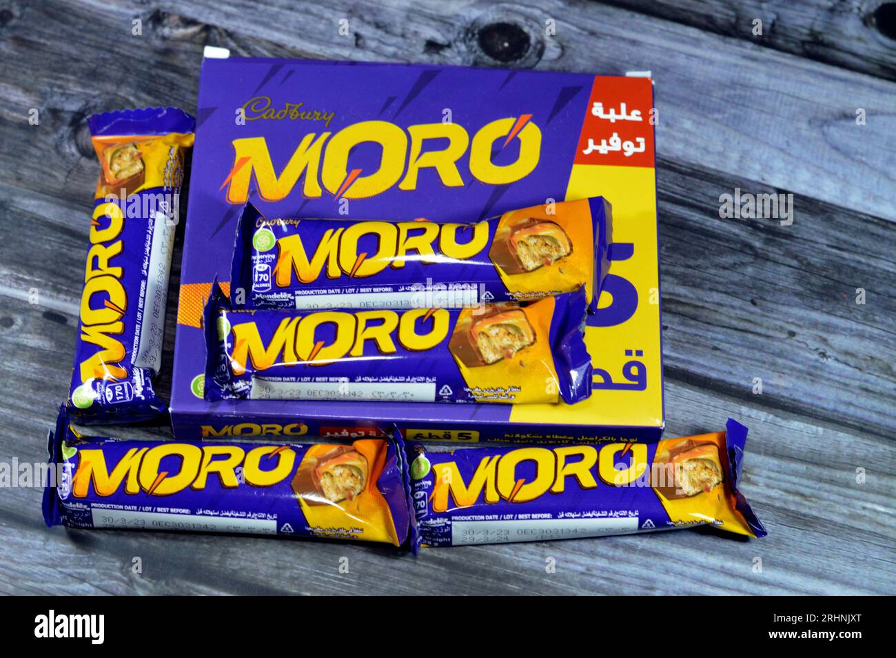 Cairo, Egypt, July 29 2023: Cadbury Moro Chocolate caramel bar, a ...