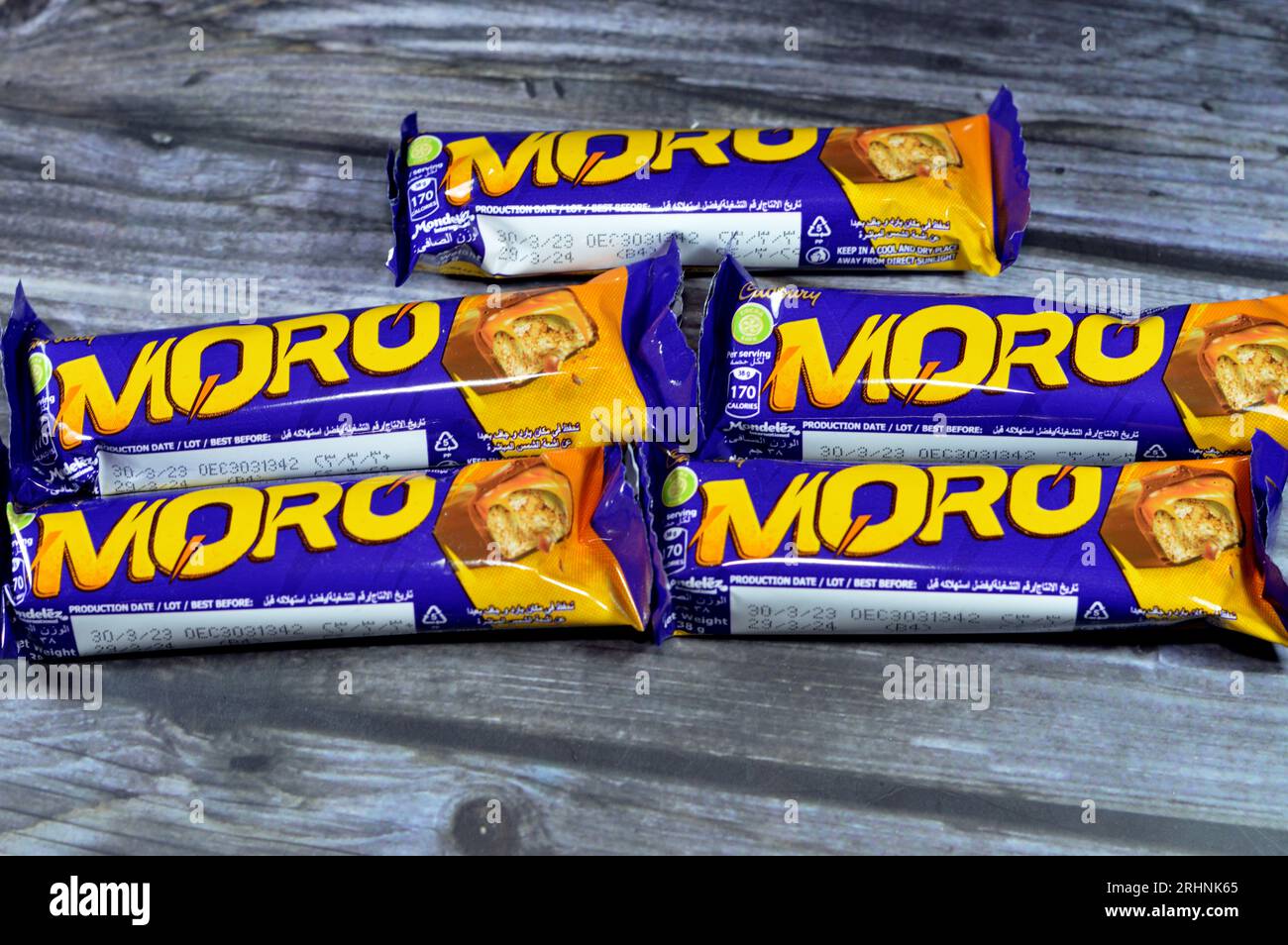 Cairo, Egypt, July 29 2023: Cadbury Moro Chocolate caramel bar, a ...