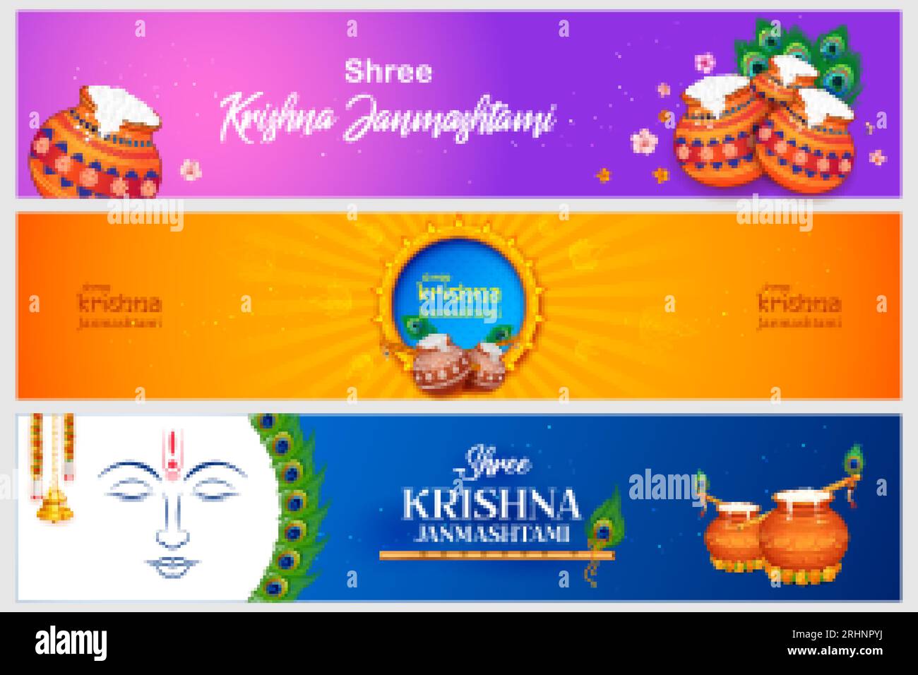 illustration of dahi handi celebration in Happy Janmashtami festival ...