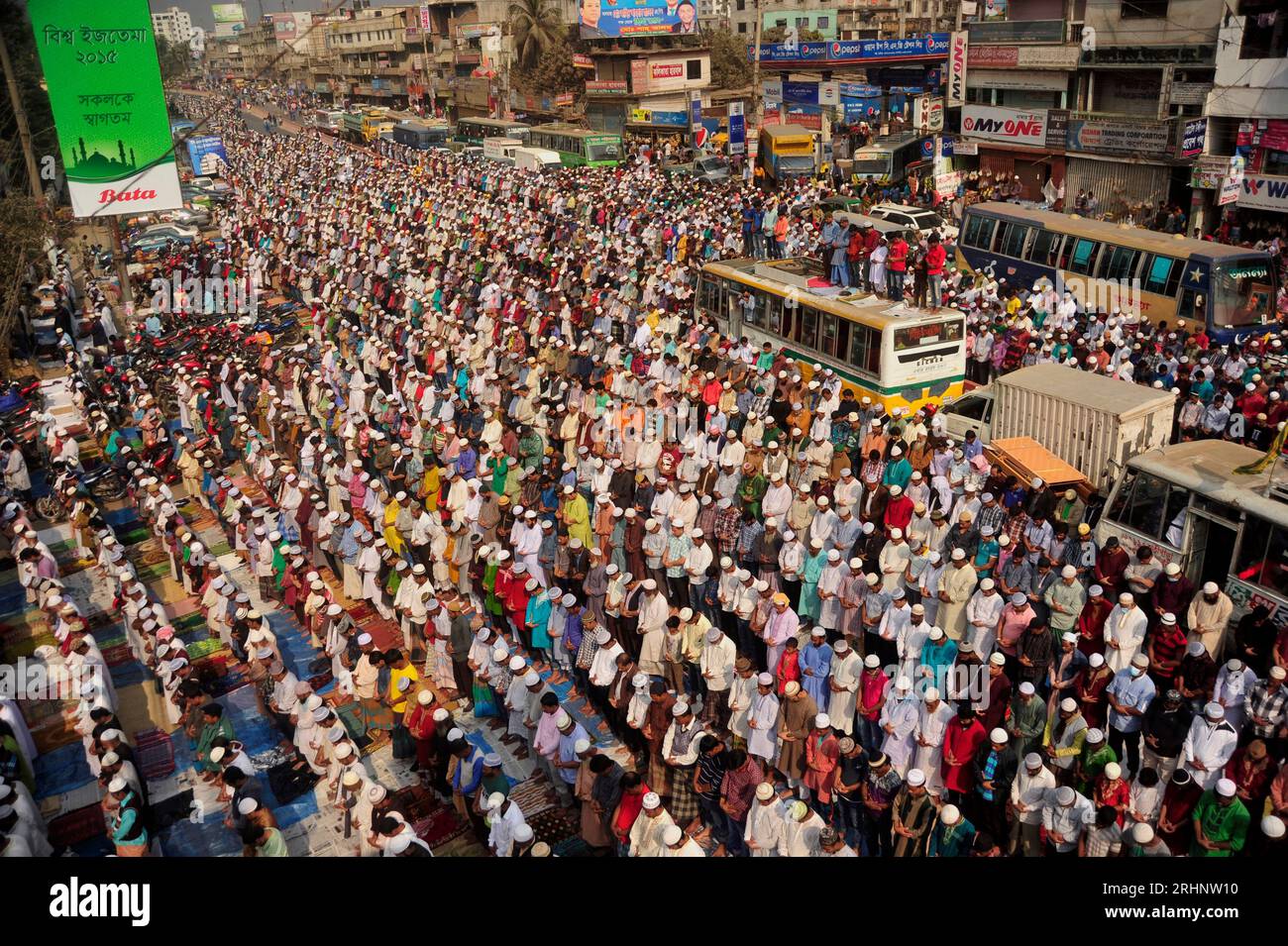 Thousands of devotees have thronged the bank of Turag in Tongi of ...