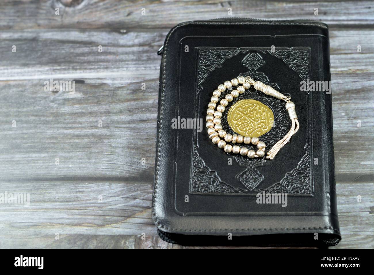 The holy Quran, Qur'an or Koran (the recitation) is the central ...