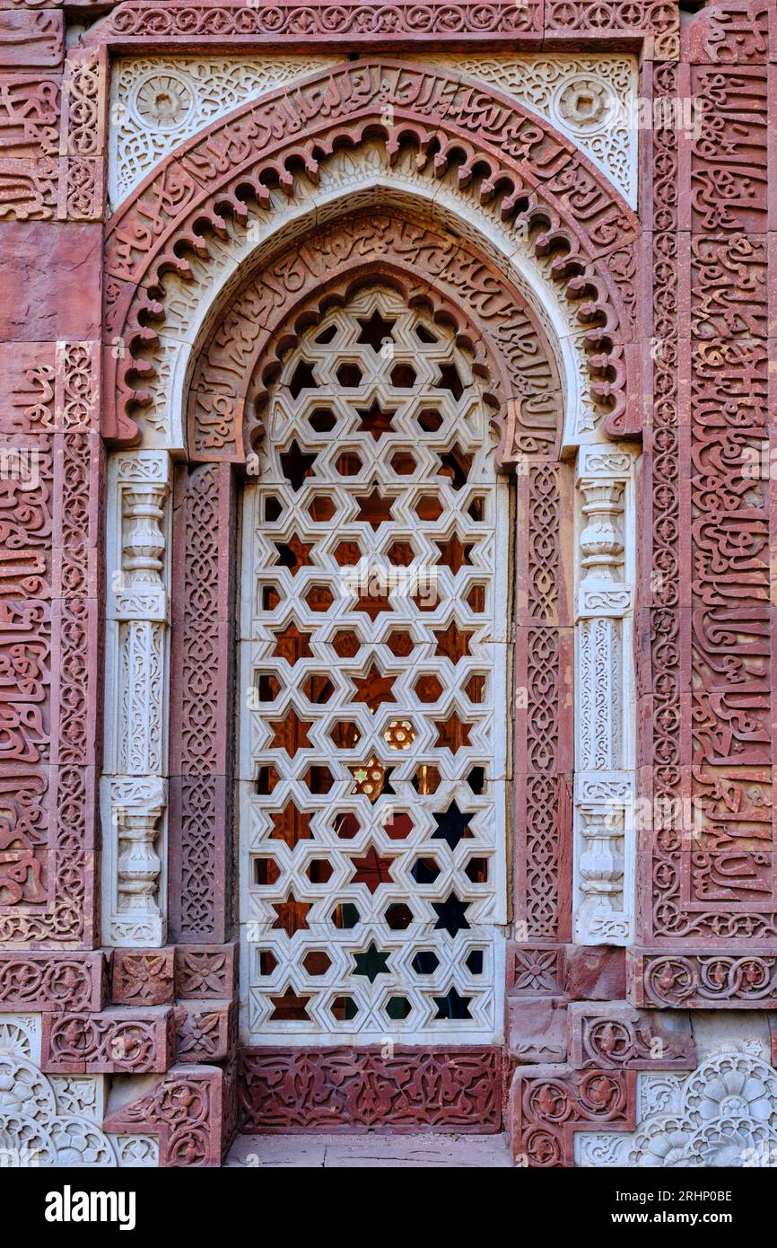 India, New Delhi, Delhi, Qutb Minar site listed as World Heritage by ...