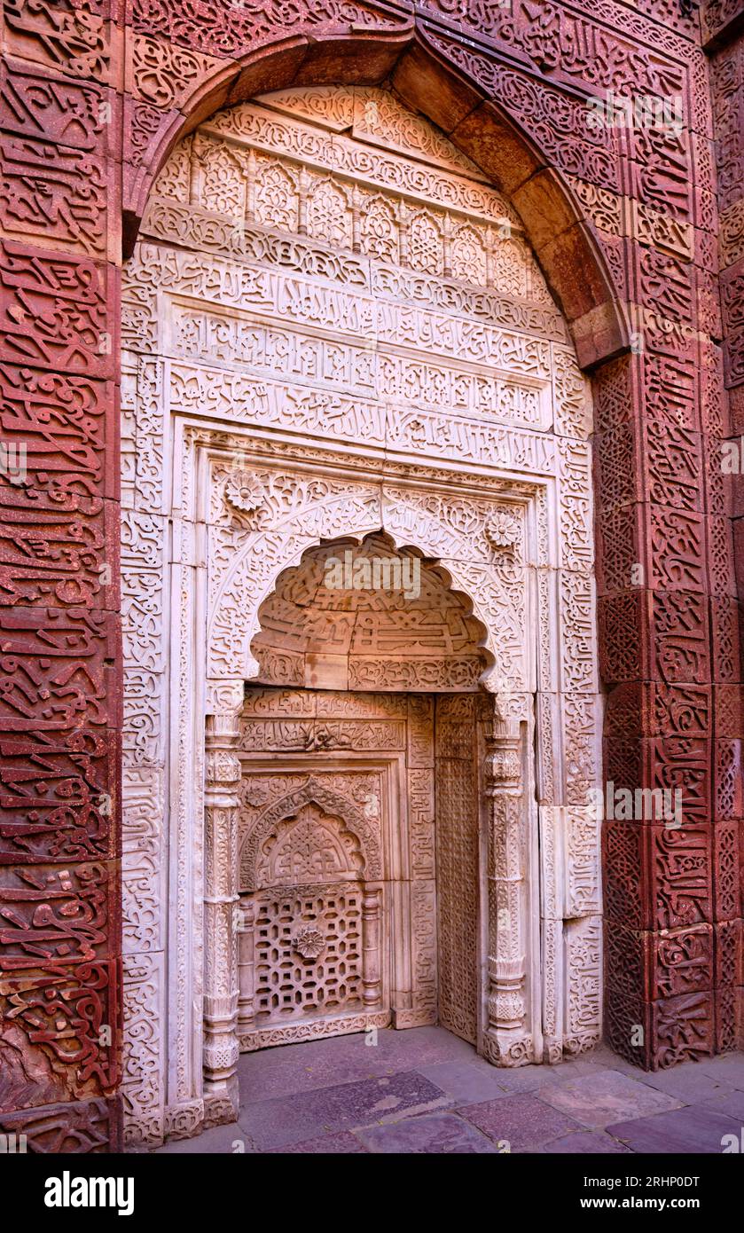 India, New Delhi, Delhi, Qutb Minar site listed as World Heritage by ...