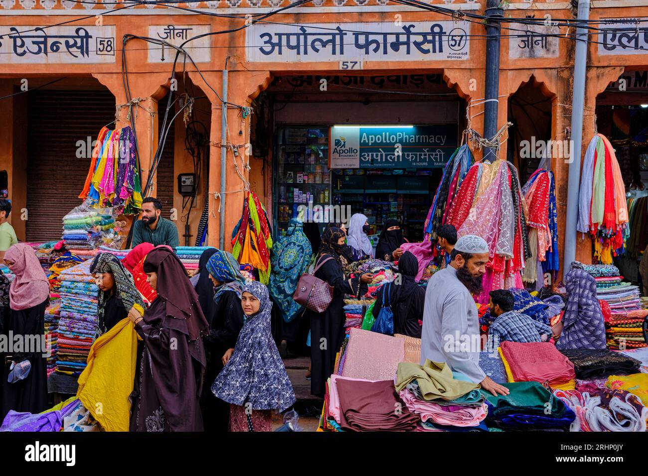 Bazar de jaipur hi-res stock photography and images - Alamy