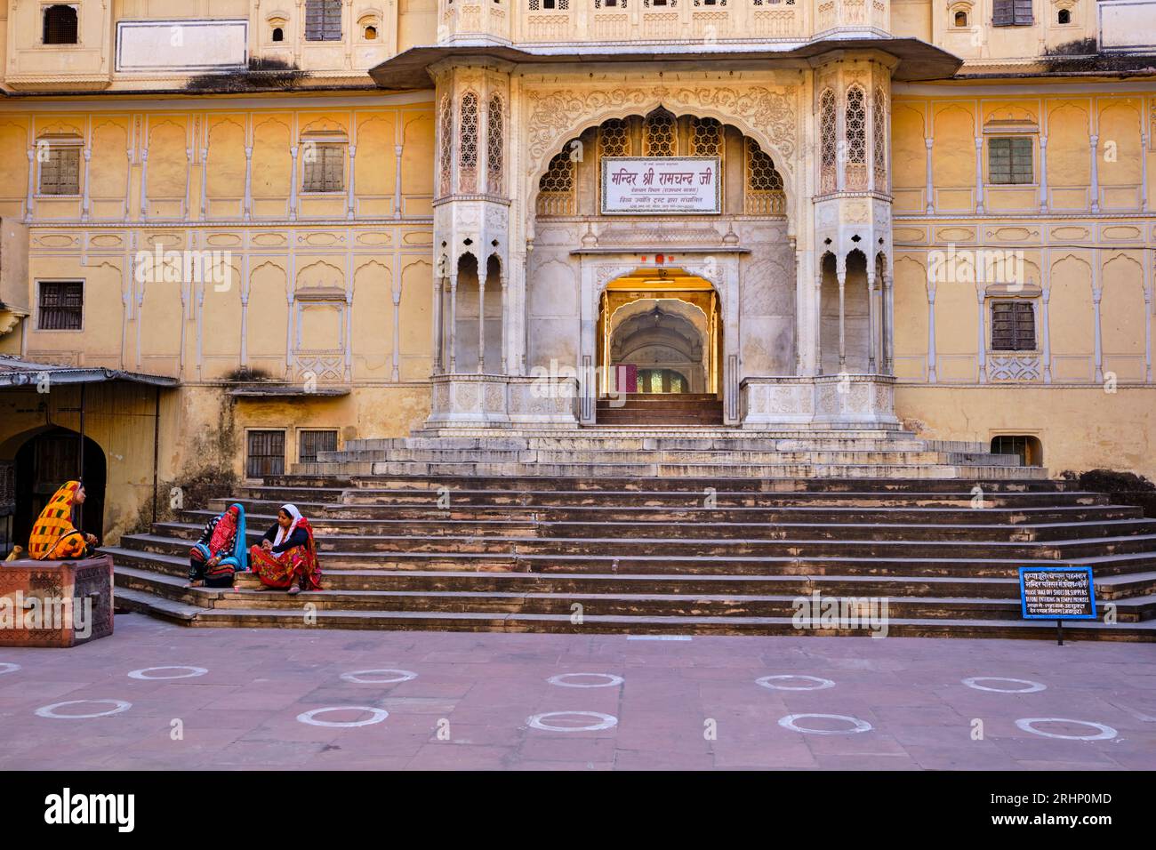 India, Rajasthan, Jaipur the pink city, Mandir Shri Ramchandraji temple ...