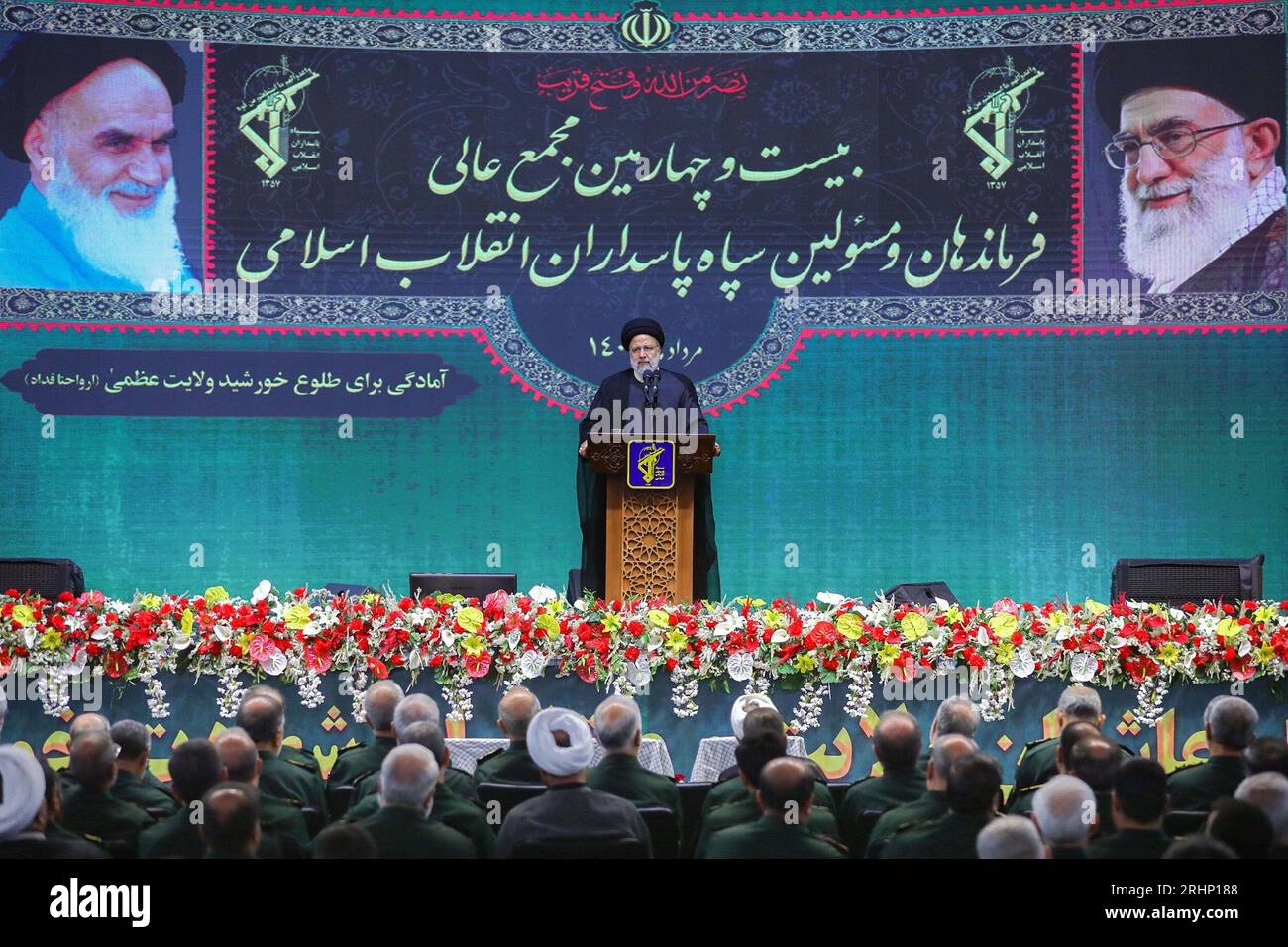 Tehran, Iran. 18th Aug, 2023. Iranian president EBRAHIM RAISI ...