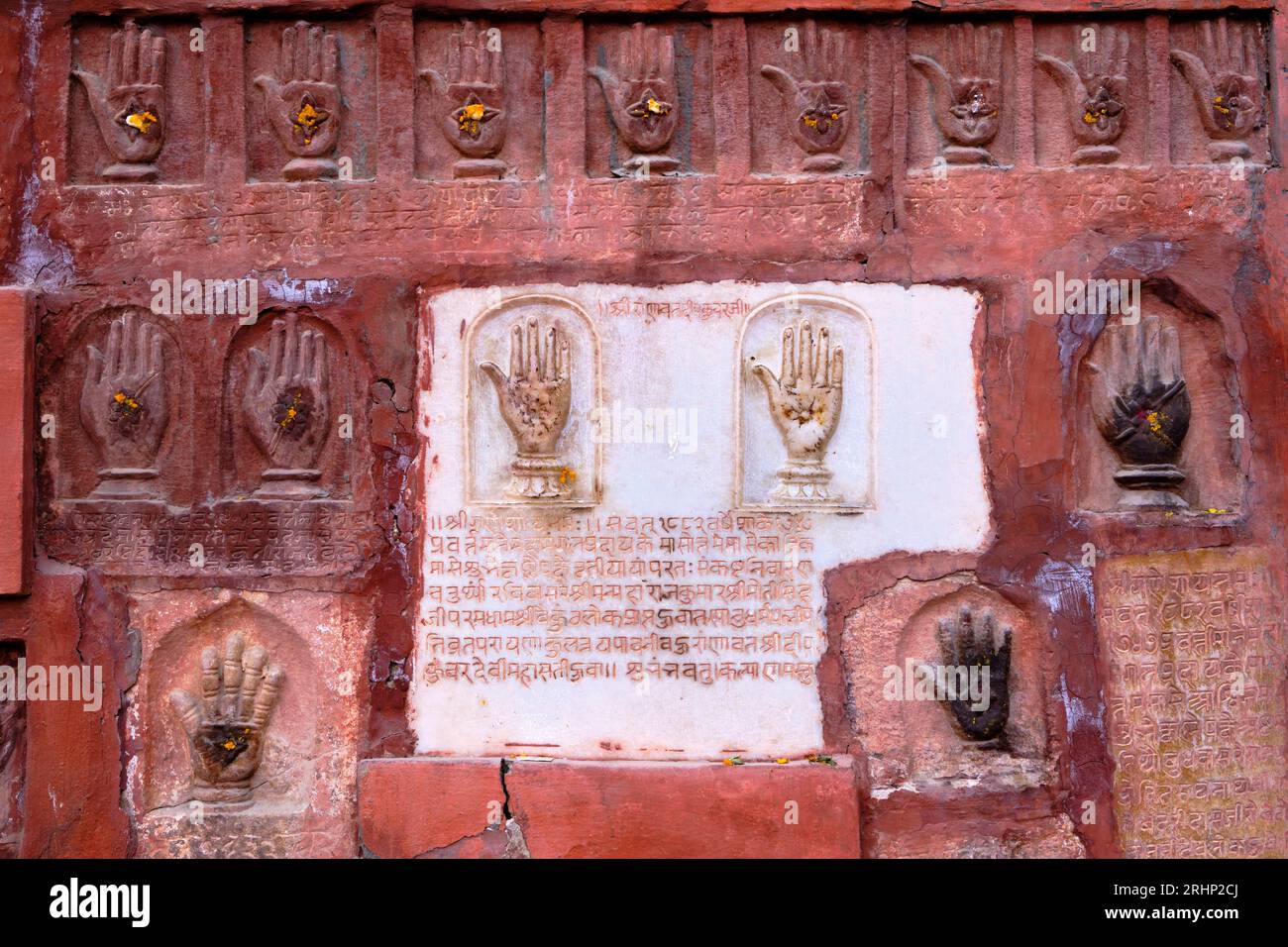 India, state of Rajasthan, Bikaner, Fort Junagarh built in red ...