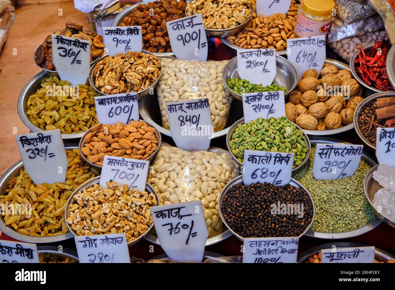India, Old Delhi, the lively district of Chandni Chowk, the spice and ...