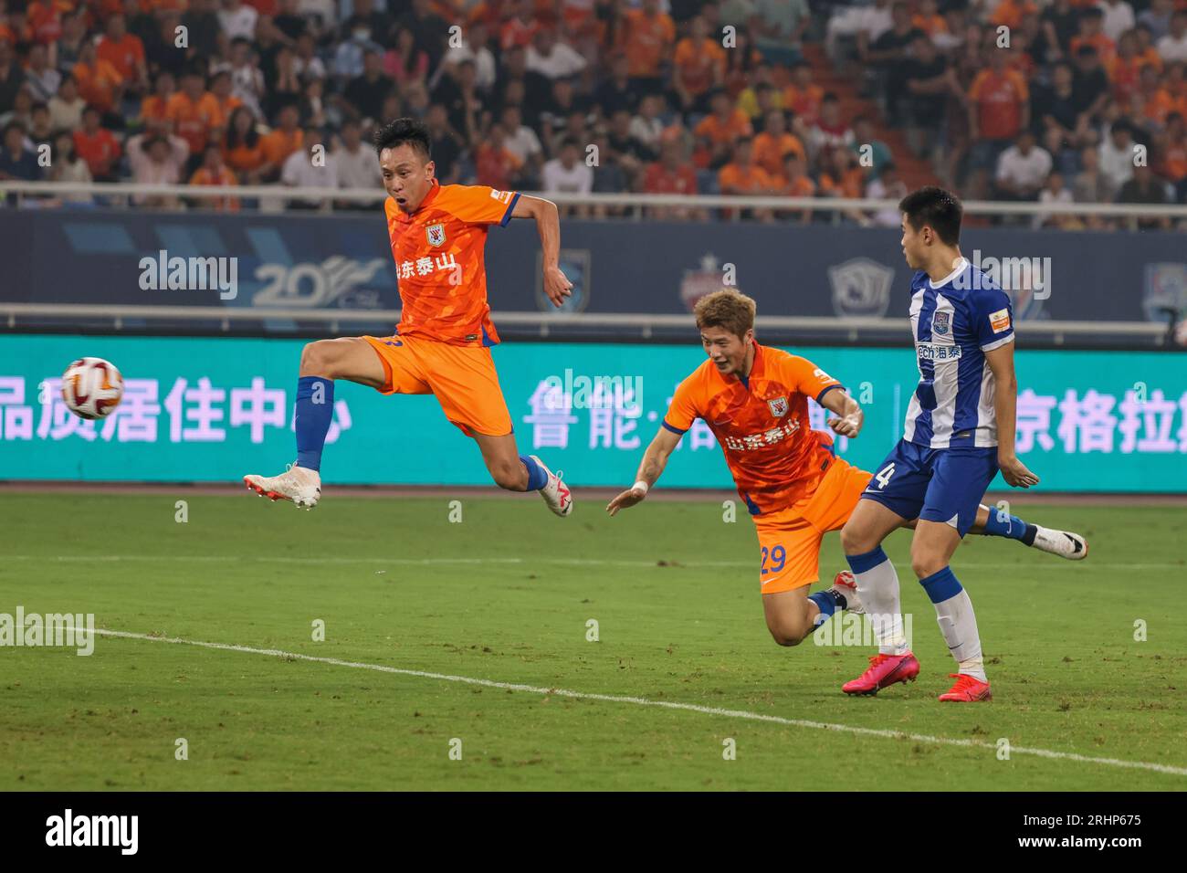 Jinan, China's Shandong Province. 18th Aug, 2023. Zhang Chi (L) of ...