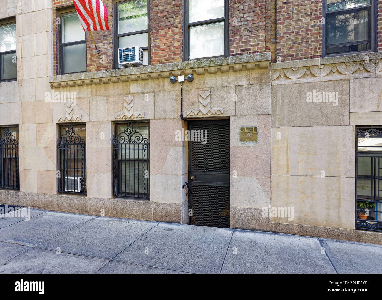 424 East 52nd Street is one of six Emery Roth-designed apartment ...