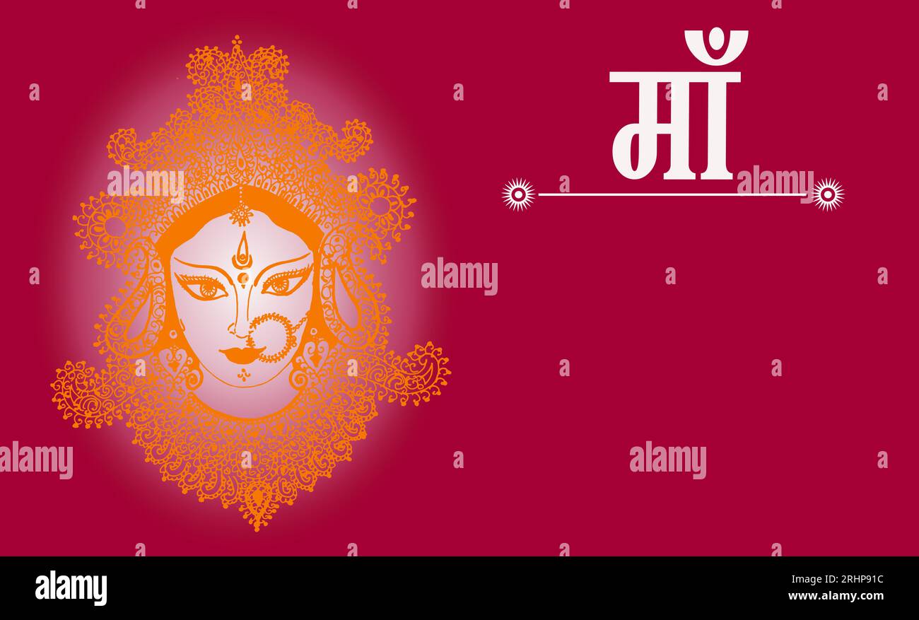 "Maa" means Mother . Happy Durga Puja Greeting including graphic image ...
