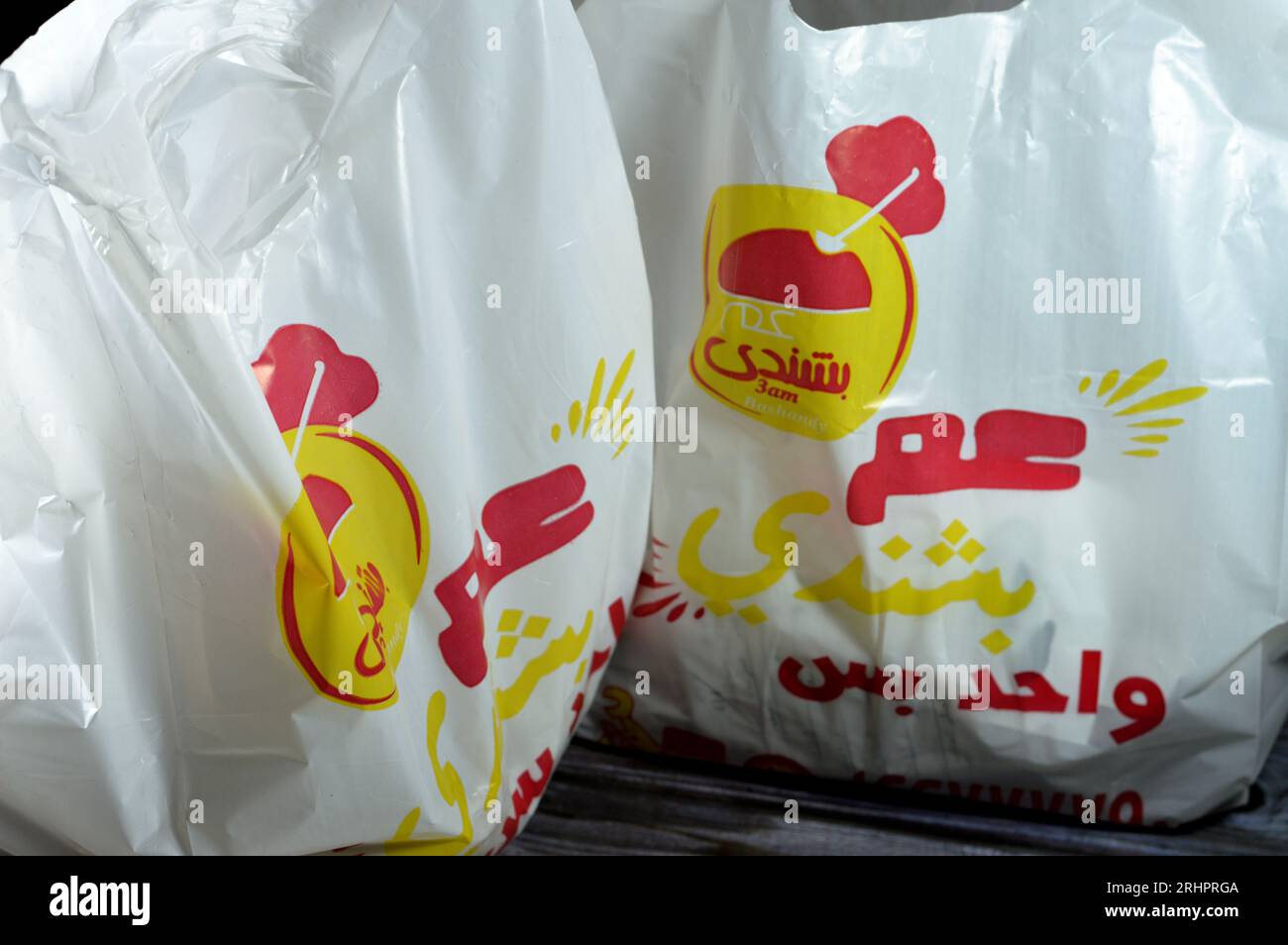 Cairo, Egypt, August 3 2023: 3am Bashandy falafel and fava beans ...