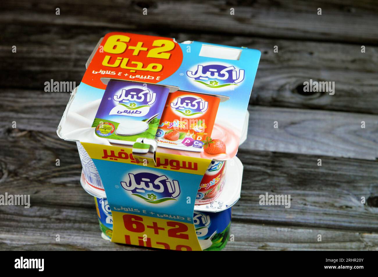 Lactel hi-res stock photography and images - Alamy