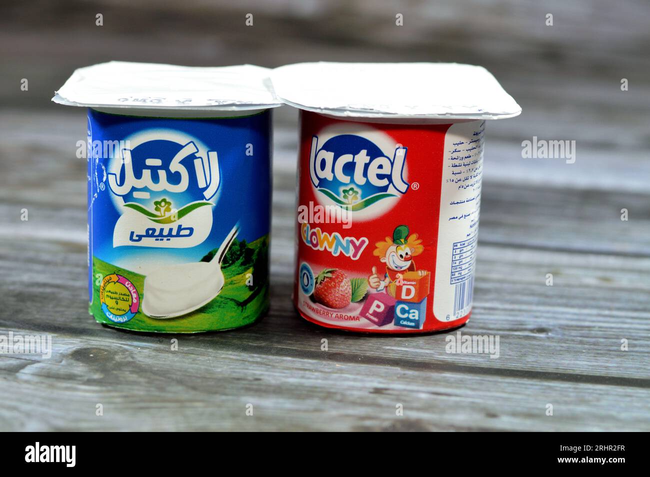 Lactel hi-res stock photography and images - Alamy