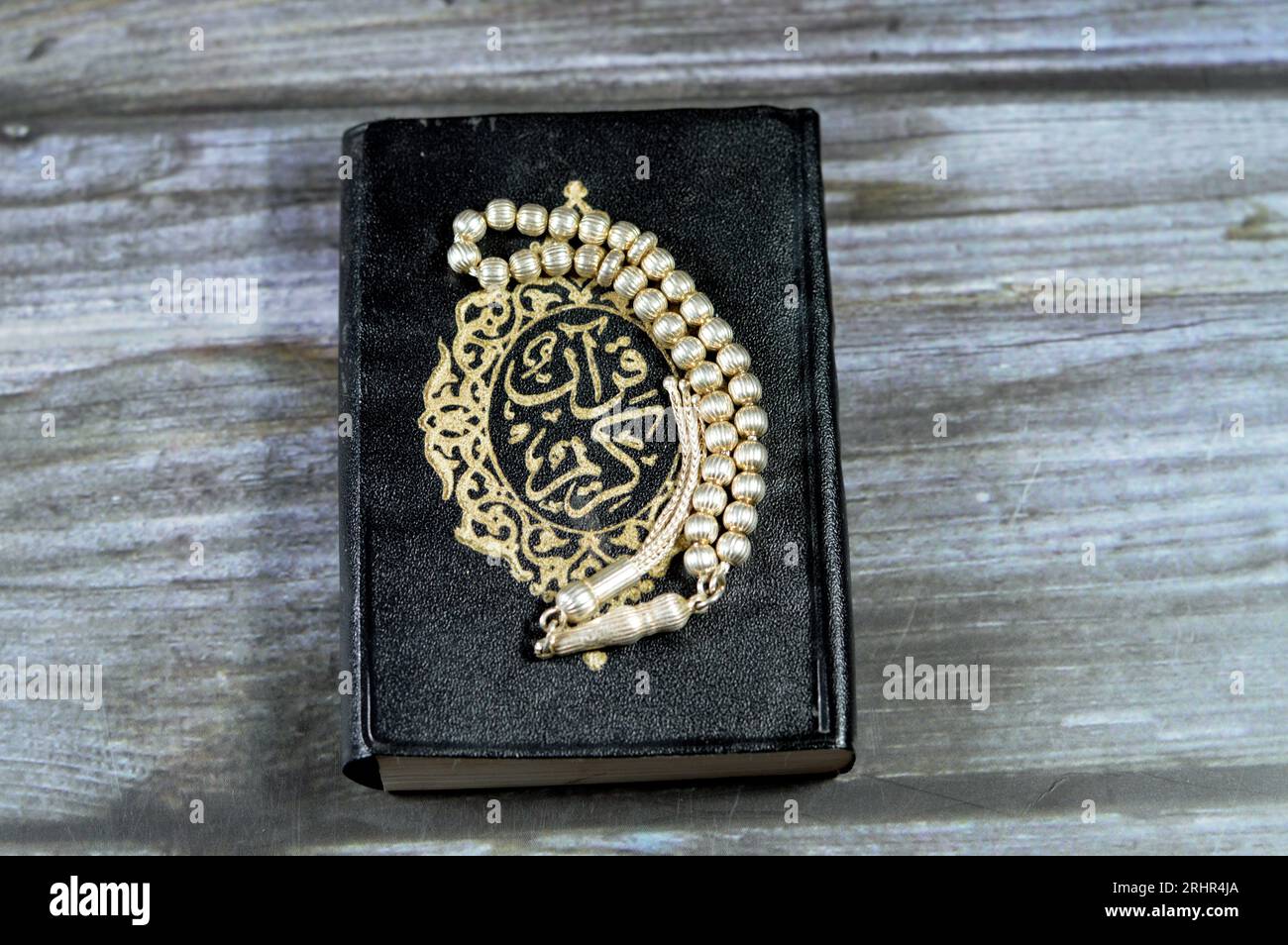 The holy Quran, Qur'an or Koran (the recitation) is the central ...