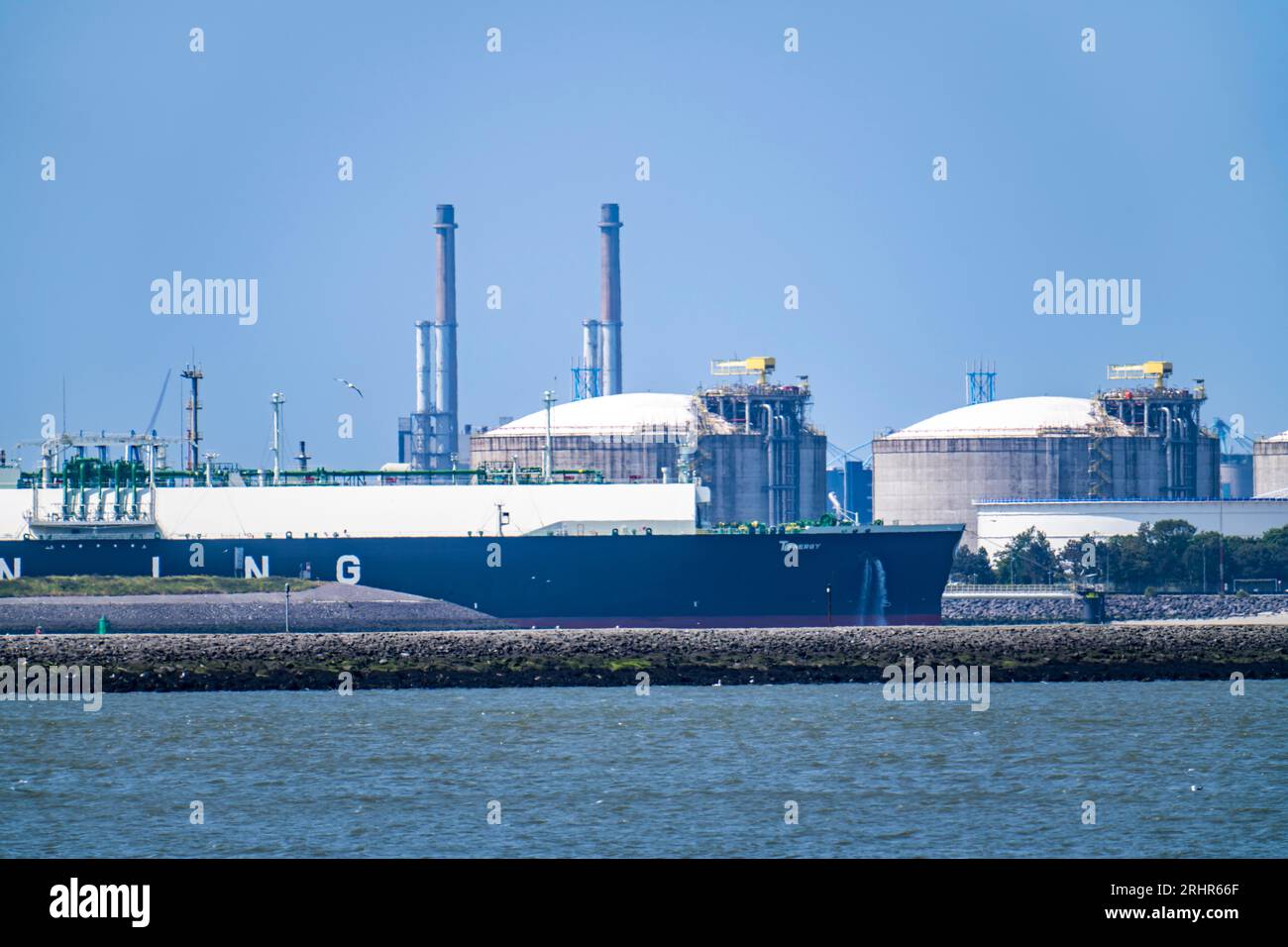 LNG import terminal tanks for liquid natural gas in the seaport of Rotterdam, Greek-flagged LNG ...