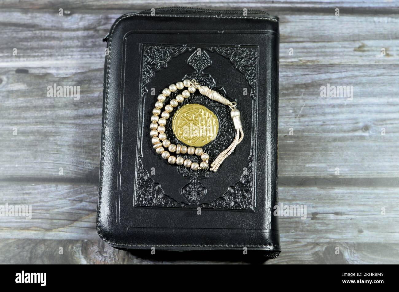 The holy Quran, Qur'an or Koran (the recitation) is the central ...